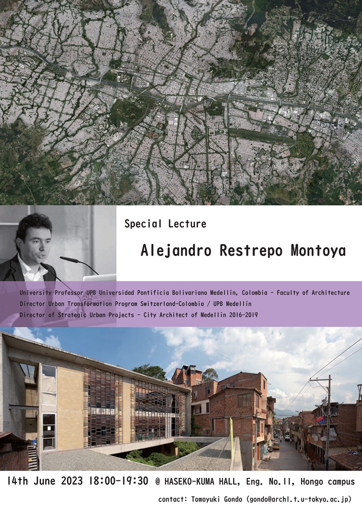 特別講義 Alejandro Restrepo Montoya (6月14日) – Special Lecture: Alejandro ... 特別講義 Alejandro Restrepo Montoya (6月14日) – Special Lecture: Alejandro ...